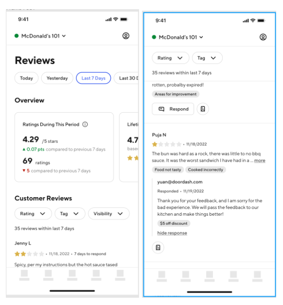 What is the Merchant Mobile App?
