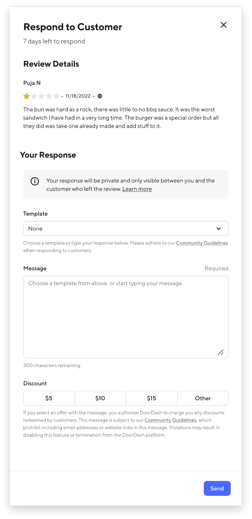What is the customer feedback tab?